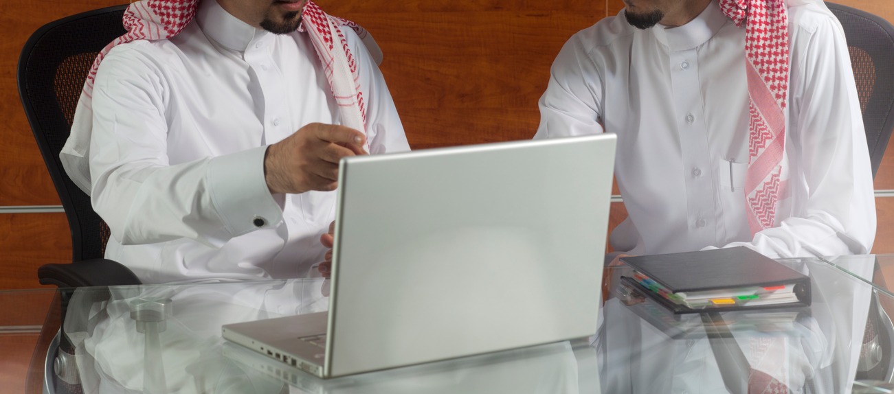 A Comprehensive Guide to Commercial Register in Saudi Arabia • Batic ...